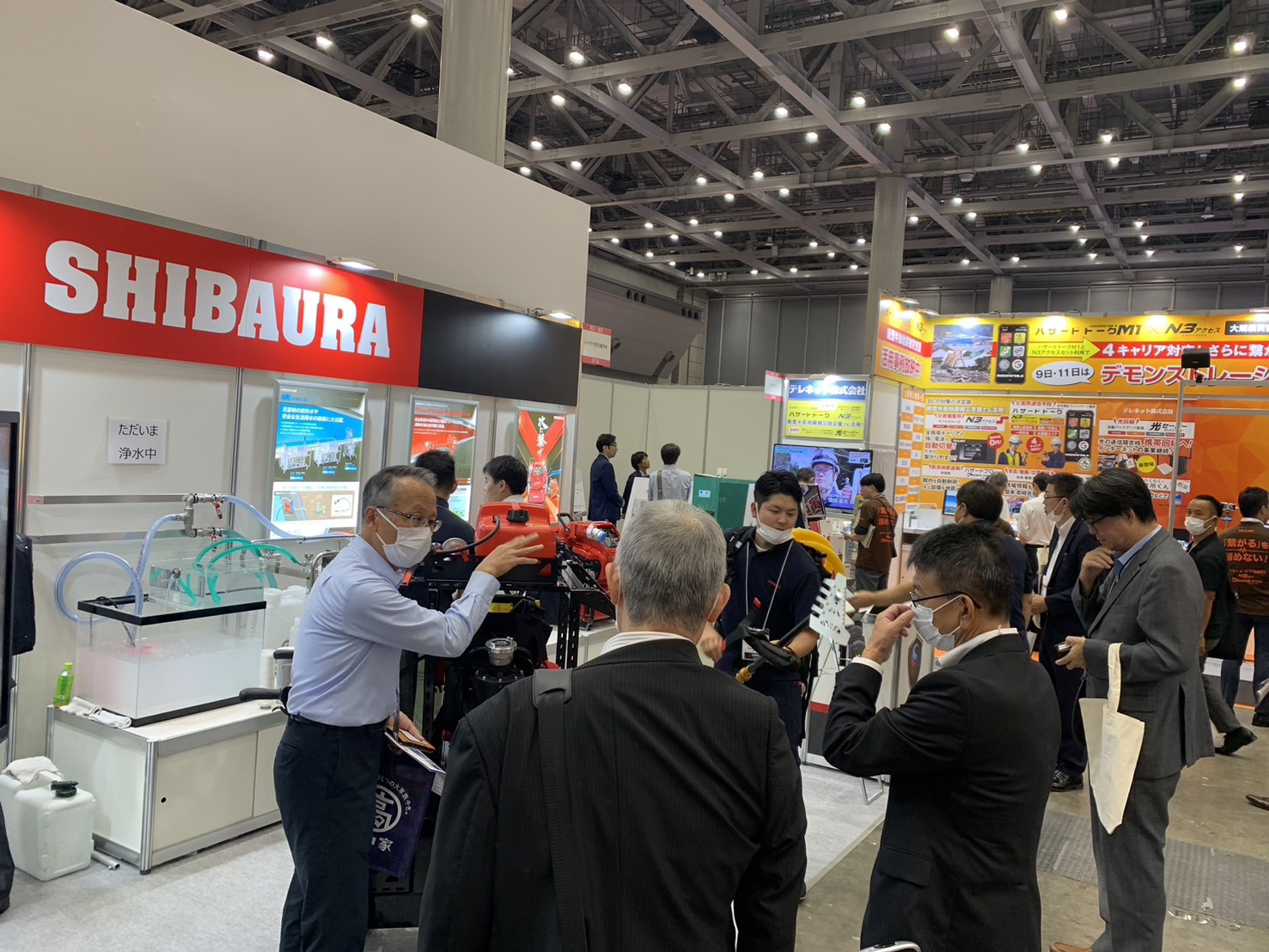 危機管理産業展(RISCON TOKYO)2024出展いたしました。 | 株式会社シバウラ防災製作所